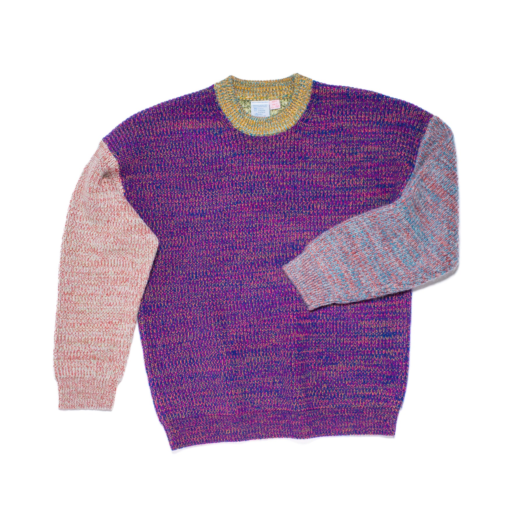 waste yarn project– Waste Yarn Project